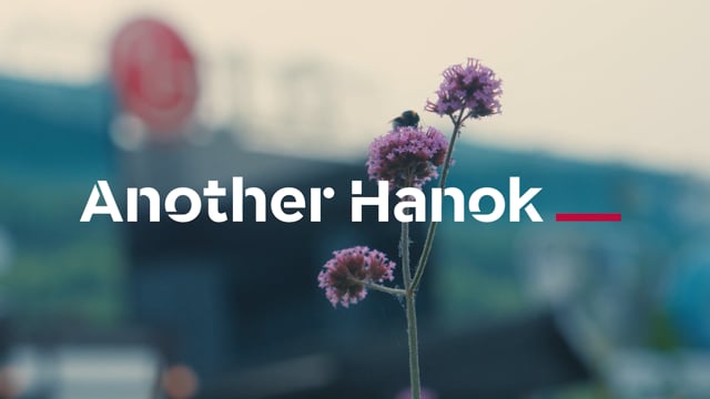 LG Another Hanok : CWAD Creative Boutique.