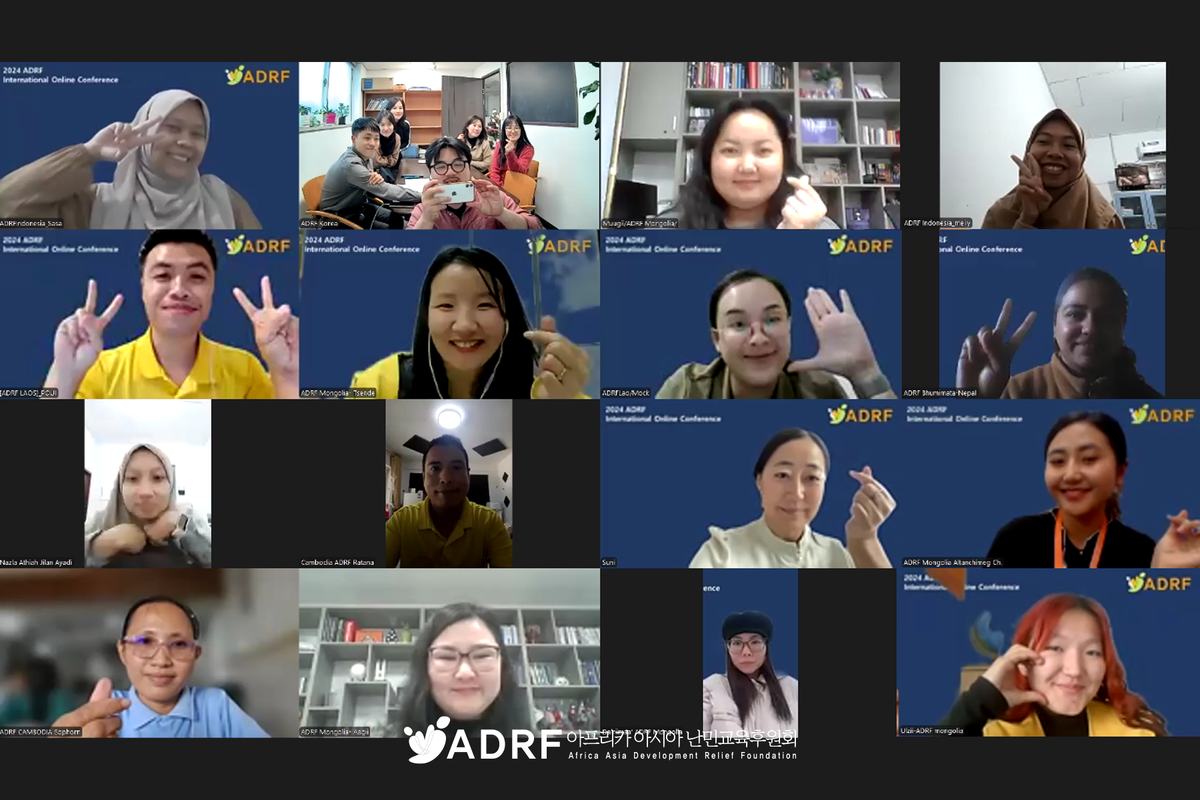 ADRF, 2024년 하반기 온라인 국제회의 개최 : ADRF(아프리카아시아난민교육후원회)