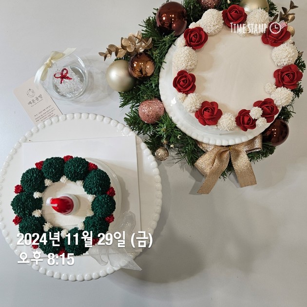 마지막 열두번째(넷째주 세번째) : 한국케이크교육협회, KCEA아카데미