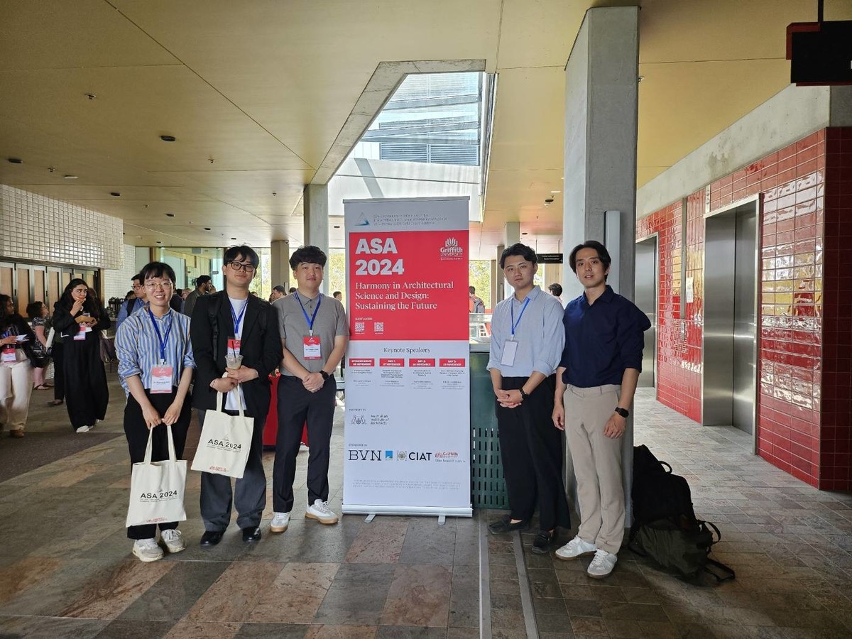 2024 BEM in Australia (Sydney x Gold Coast) : BEM Lab. | 연세대학교 건축환경재료연구실