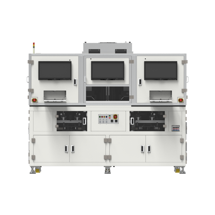 A700 : HyVISION SYSTEM