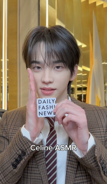 Celine ASMR 과 TWS Face Card : 데패뉴 | 인터뷰