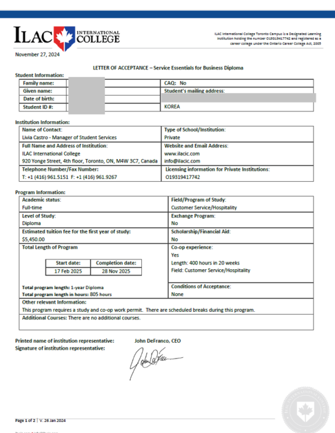 [입학허가] 손O욱님 - ILAC College 아일락컬리지 코업 Service Essential for Business ...