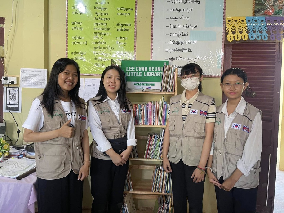 LILI Journey : Little Library Project