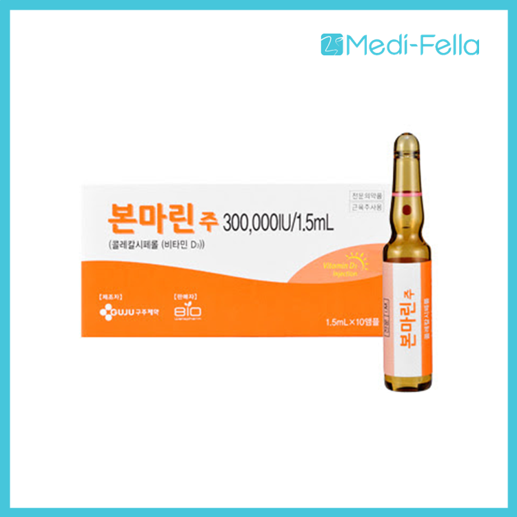 Bon Marin Vitamin D Injection