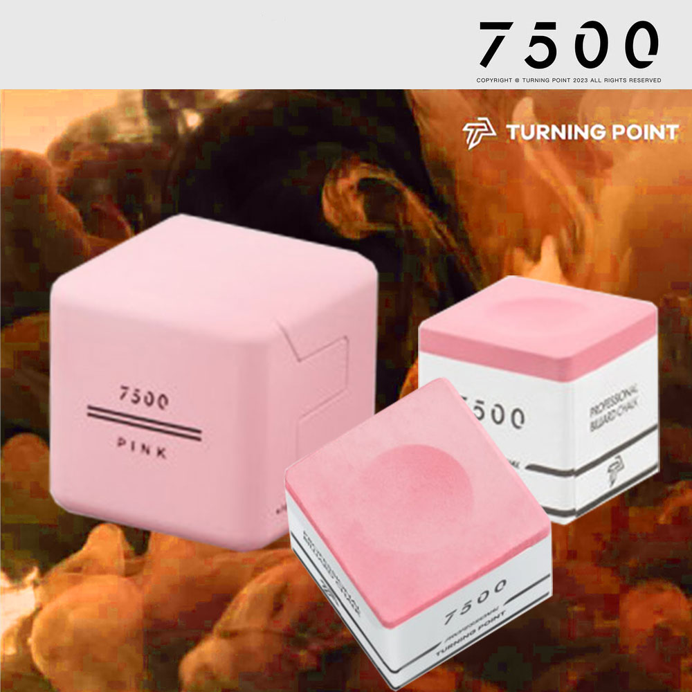 TP초크 TP7500 터닝포인트 (핑크) : 홀릭빌리어드