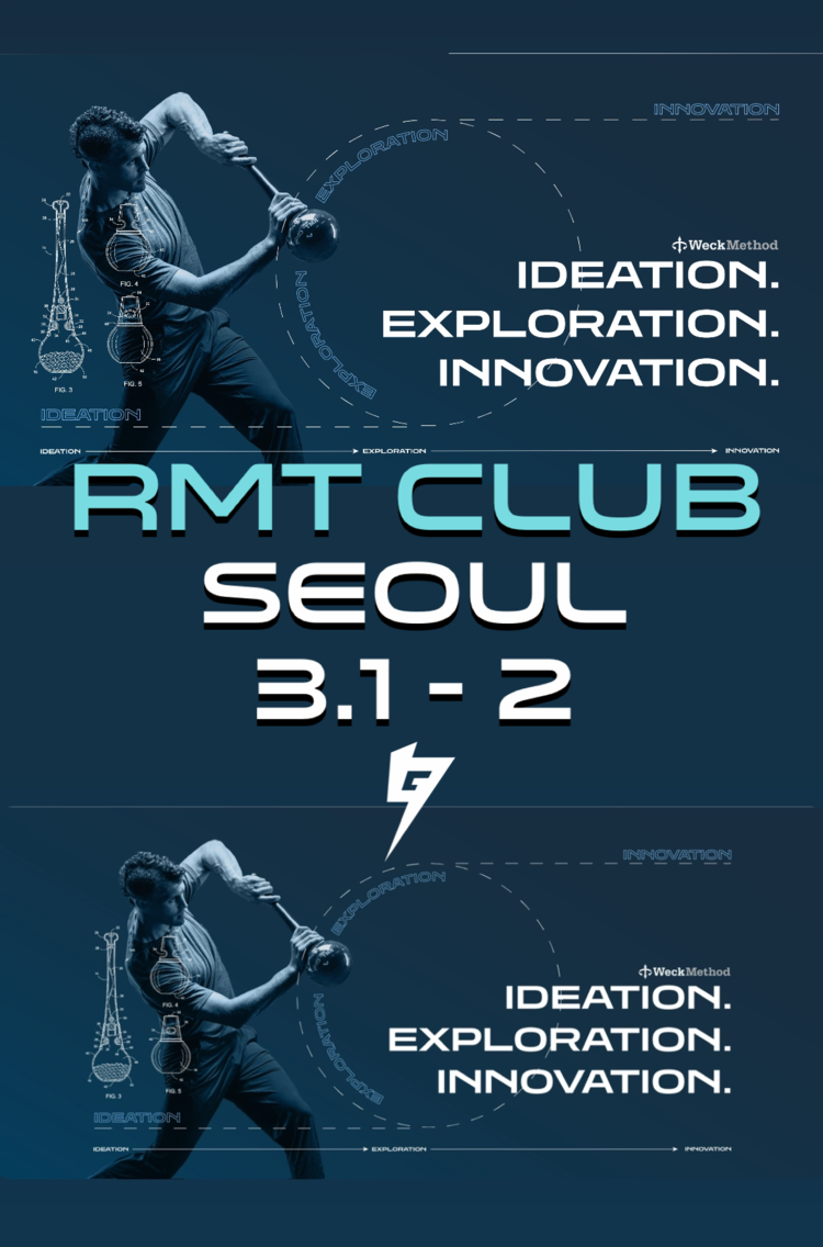 RMT CLUB 코스 3.1 - 2 서울 : 풀그립짐 랜드마인 유니버시티 코리아
