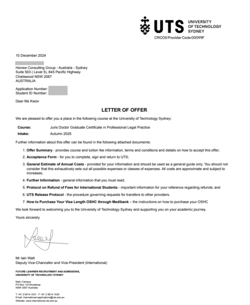 시드니공과대학(UTS)에서 로스쿨 과정인 JD 학업 예정이신 권OO님의 30% 장학금 오퍼가 발행되었습니다. : 호주유학전문 ...