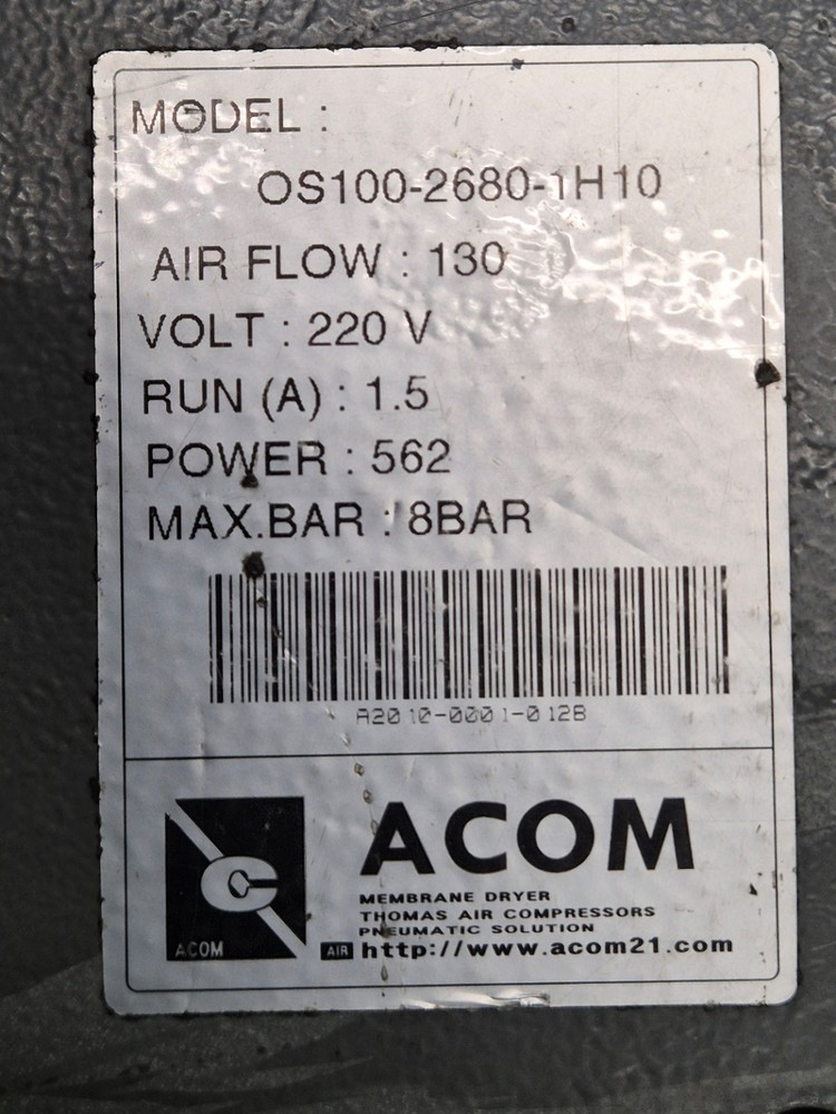 에이콤 토마스 ACOM OS100 2680 1H10 AIR Compressor Thomasys 에어 콤프레샤 : 엠아이티솔루션