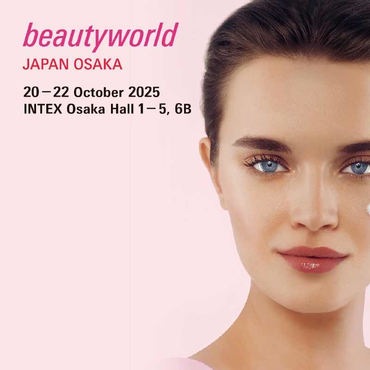 오사카 국제 미용 박람회 - beautyworld JAPAN OSAKA 2025 : 케이비즈투어 - 해외박람회 전문여행사