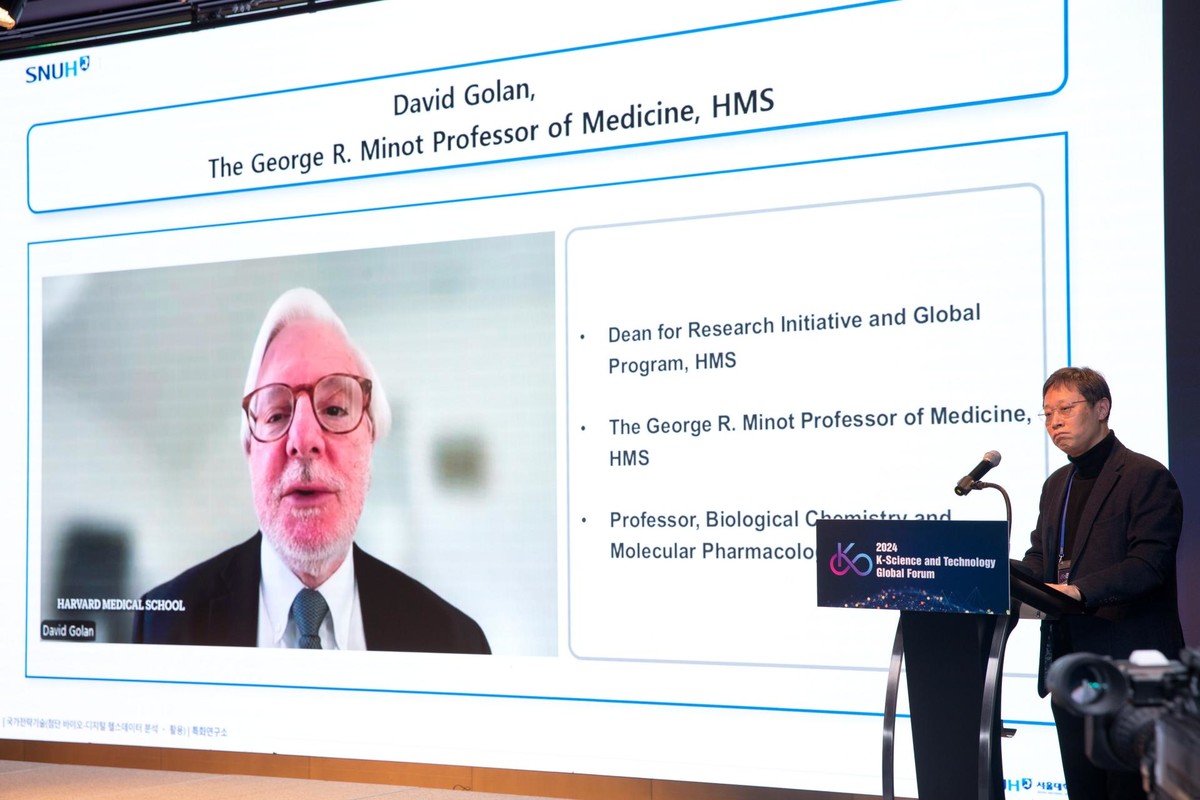 [발표4] 이승표 서울대학교 교수 데이비드 골란(David Golan) 하버드대 교수 : 갤러리