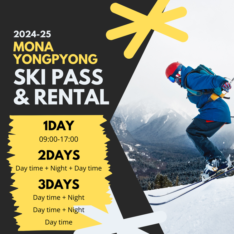 Ski Pass & Rental Ticket : travelpeak