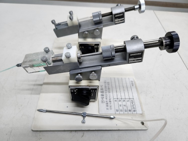 Narishige IM-6 Microinjector : 엠아이티솔루션