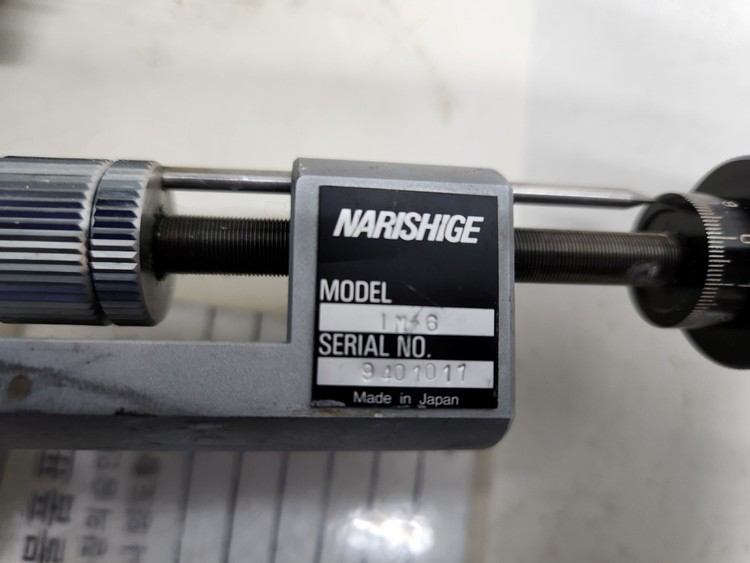 Narishige IM-6 Microinjector : 엠아이티솔루션