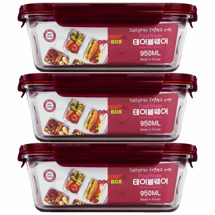 에이엘에스 테이블웨어 푸드박스 AML-541F 950ml 3개입 : 레몬샵