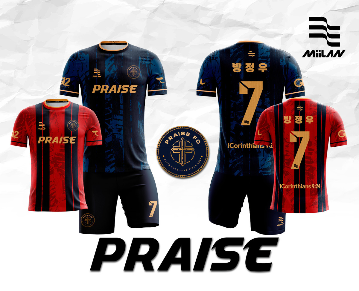 프라이즈 양면유니폼(C.50D실키밀란) : 밀란코리아