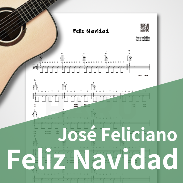 José Feliciano - Feliz Navidad 【★☆☆☆☆】 : 하루한곡 TAB악보