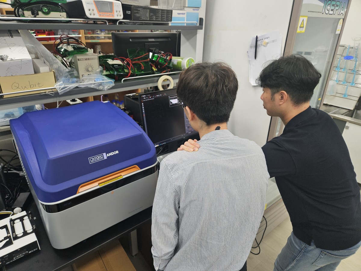 [BC43 데모] 카이스트 : 셀루션 [Cellution]