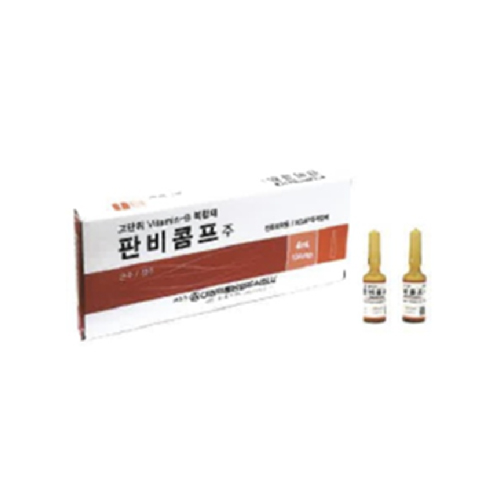 Pan B Comp Inj. : kpharm