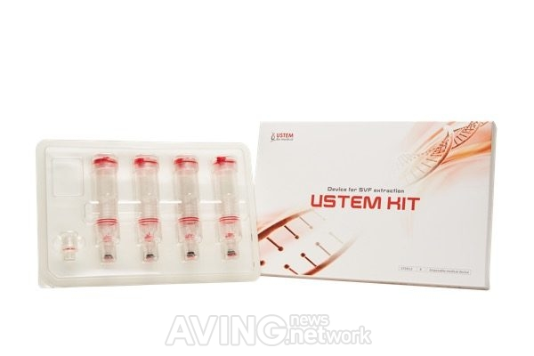 [KIMES 2020] 유스템바이오메디칼, 쉽고 간편한 지방유래줄기세포(SVF) 추출키트 'USTEM KIT' 출시 예정 : 유스템바이오메디칼