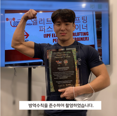 이 정 주 선생님 : FES 과정별 자격취득자