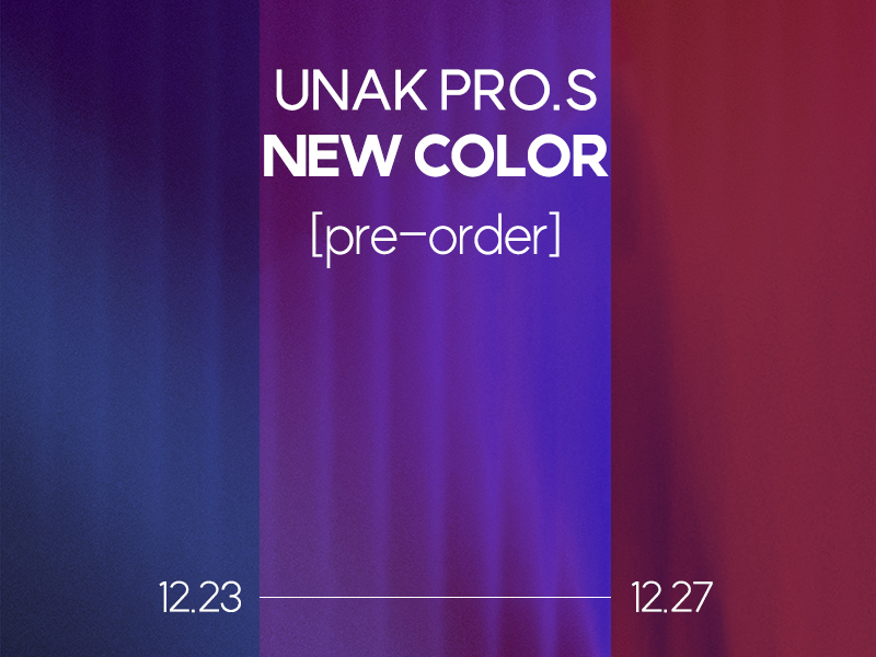 UNAK Pro.S NEW COLOR pre-order를 받습니다. : 마이코 새소식 :: Maico — Gear :: News