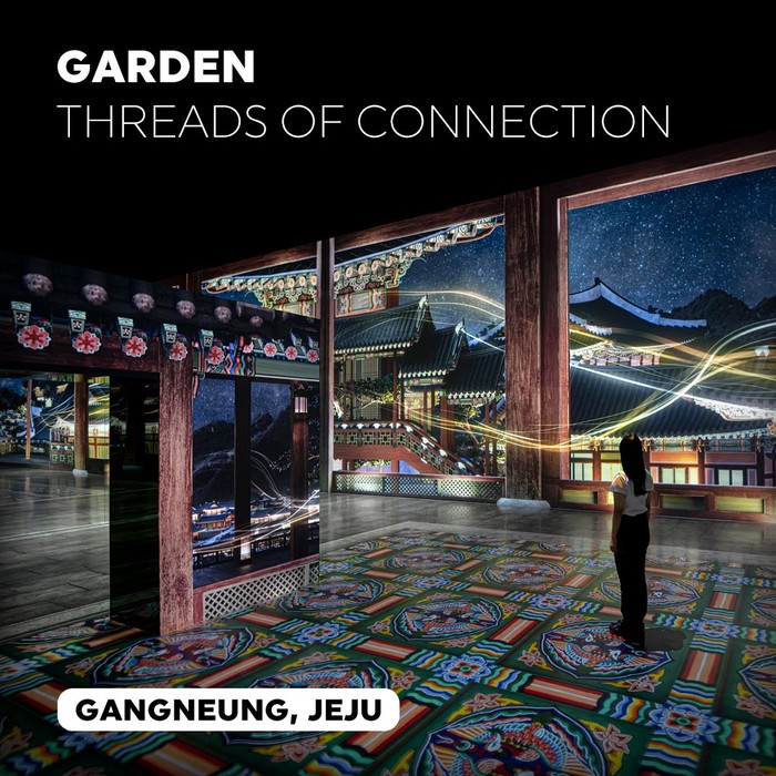 ARTE MUSEUM GANGNEUNG