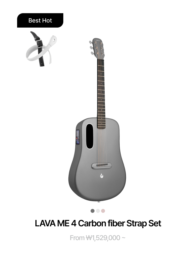 LAVAMUSIC KOREA 한국라바뮤직코리아