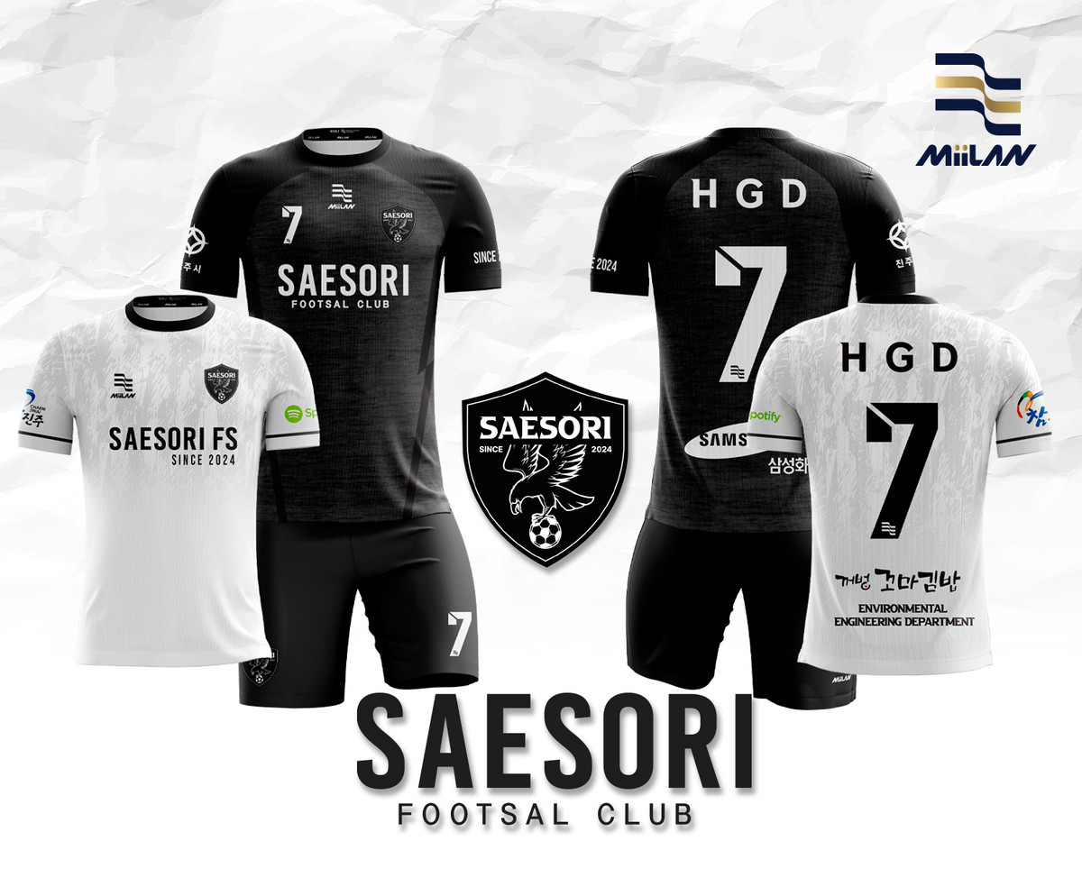 새소리FS 양면유니폼(C.50D실키밀란) : 밀란코리아