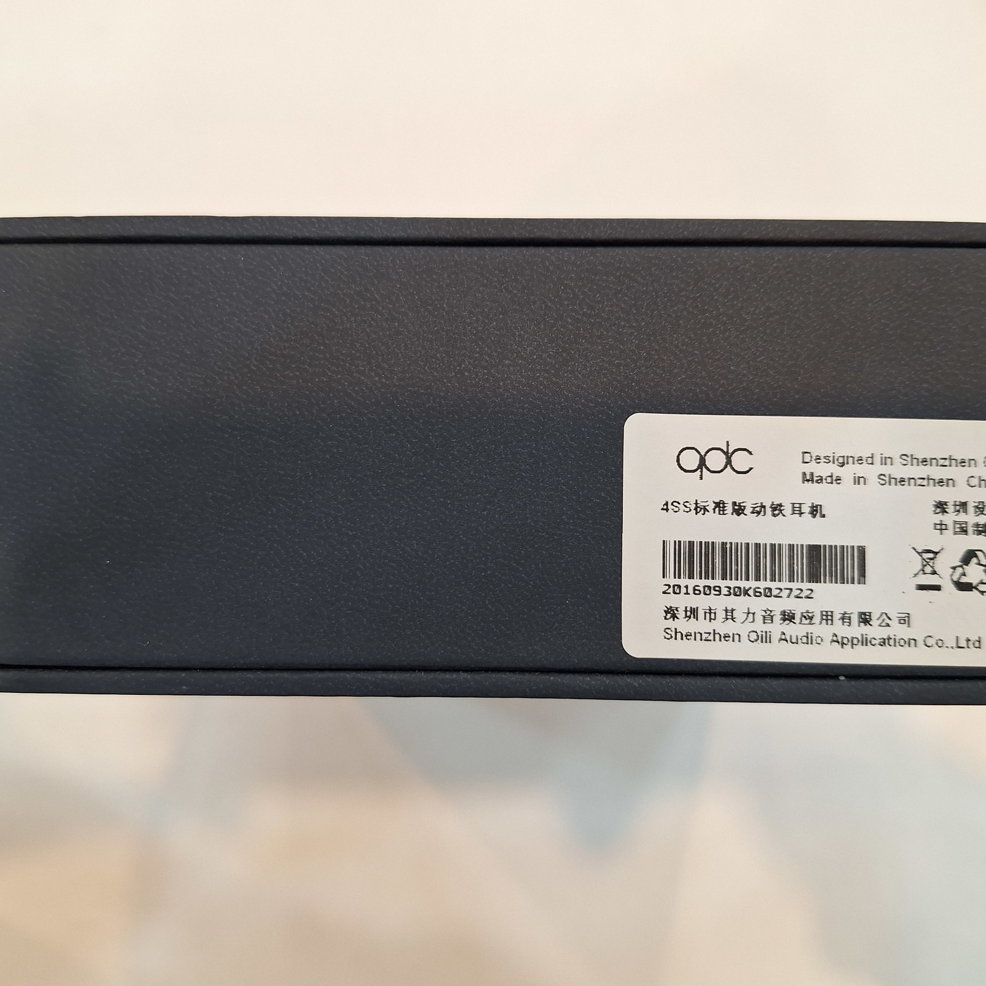 전시상품 할인판매 [QDC] 큐디씨 4SS Studio sound 4BA 가수 인이어 커스텀 이어폰 : THESOUNDLAB