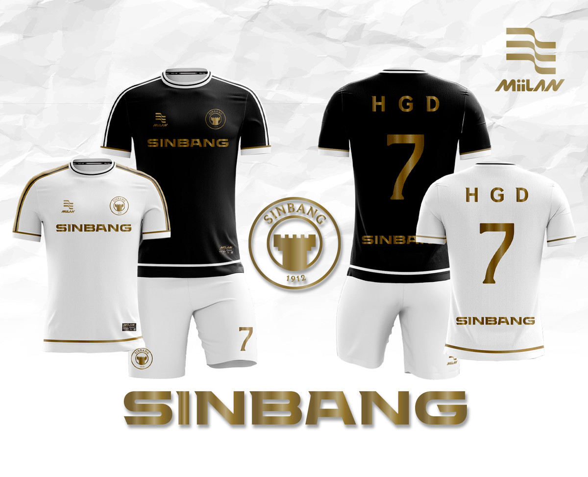 신방FC 양면유니폼(C.50D실키밀란) : 밀란코리아
