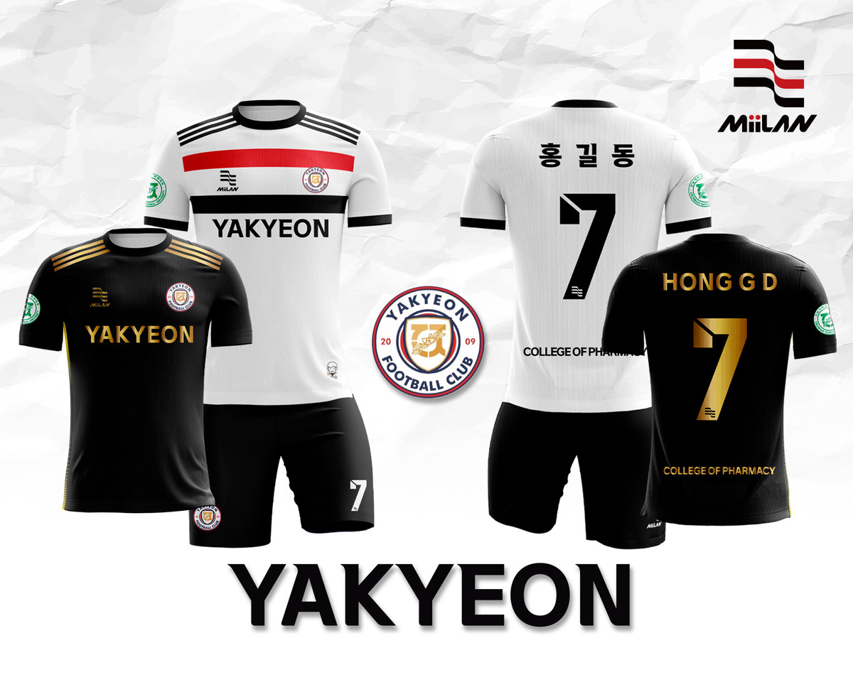 약연FC 양면유니폼(C.50D실키밀란) : 밀란코리아