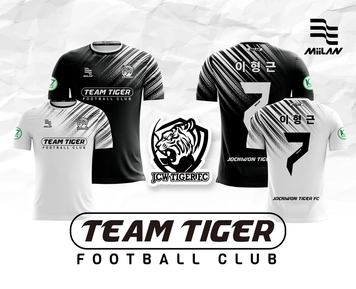 조타FC 양면유니폼(C.50D실키밀란) : 밀란코리아