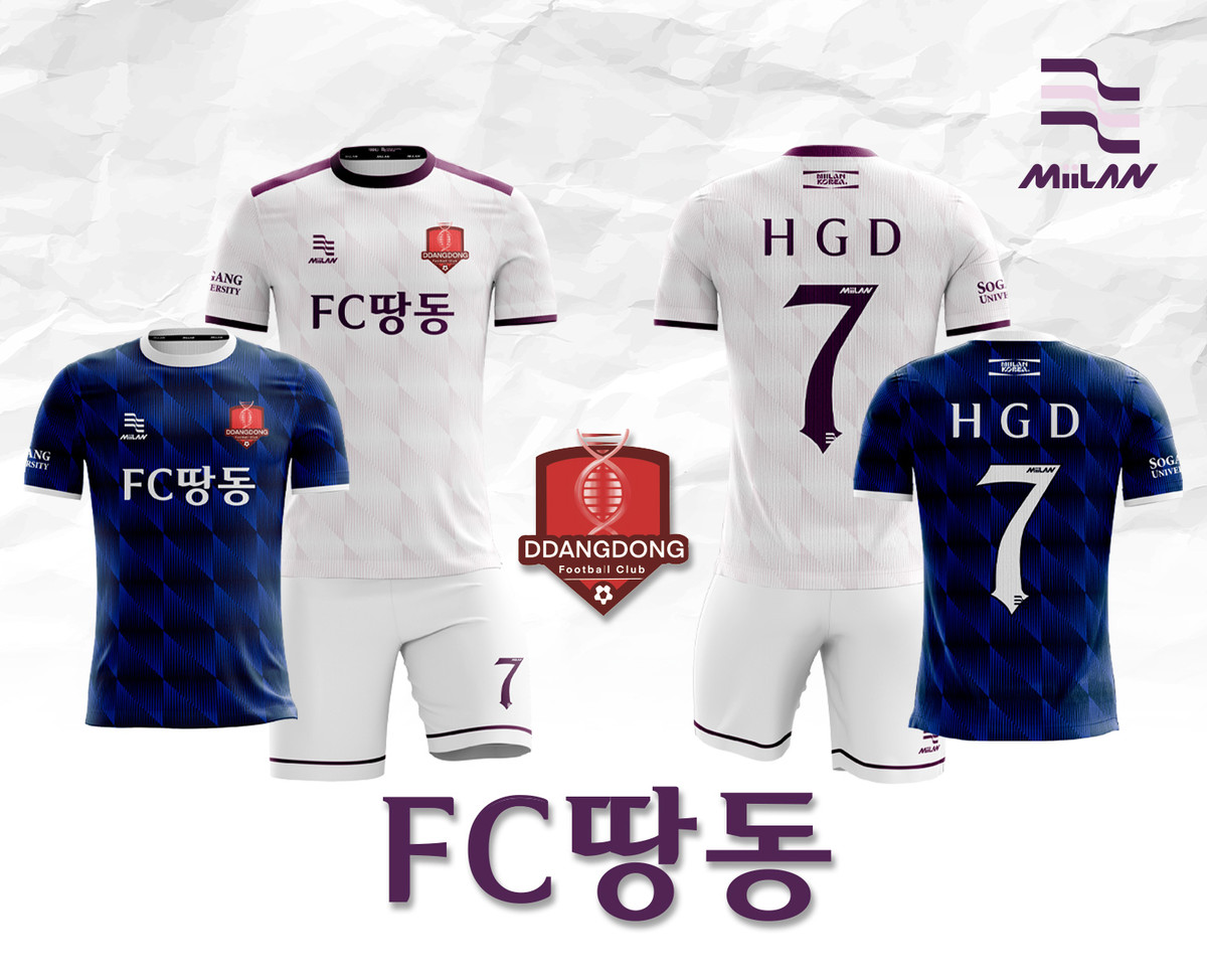 FC땅동 양면유니폼(C.50D실키밀란) : 밀란코리아