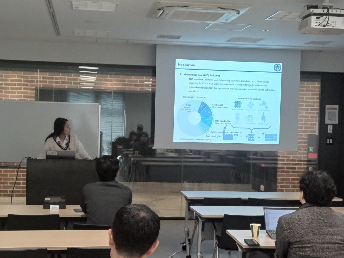 2024 ASim Conference : BEM Lab. | 연세대학교 건축환경재료연구실