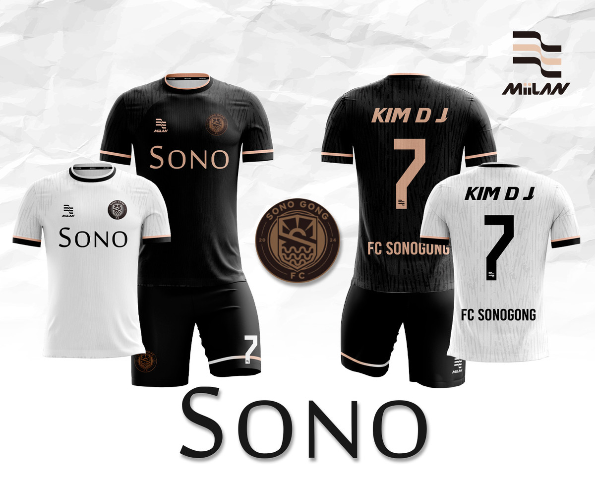 FC소노공 양면유니폼(C.50D실키밀란) : 밀란코리아