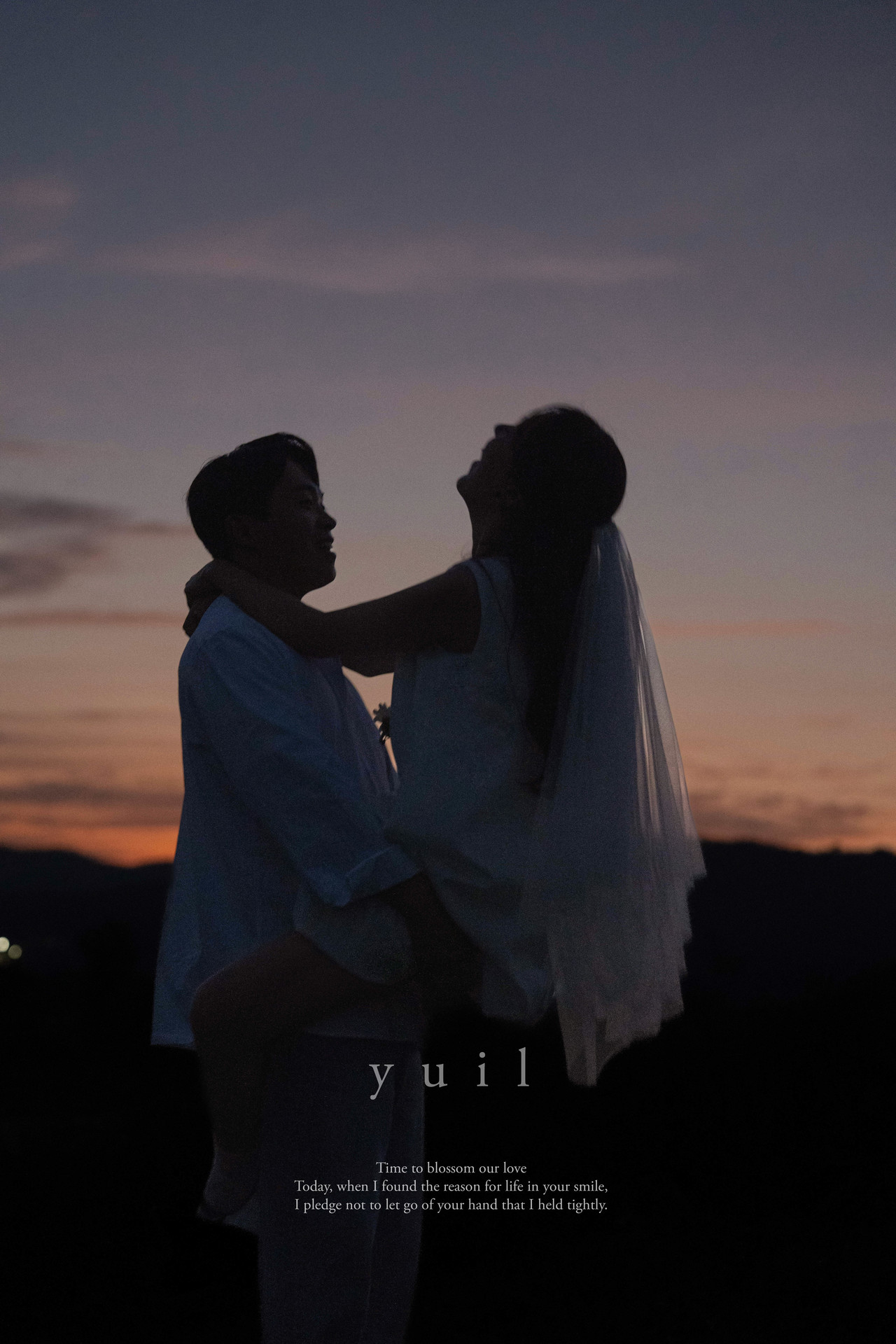 Yuil Studio