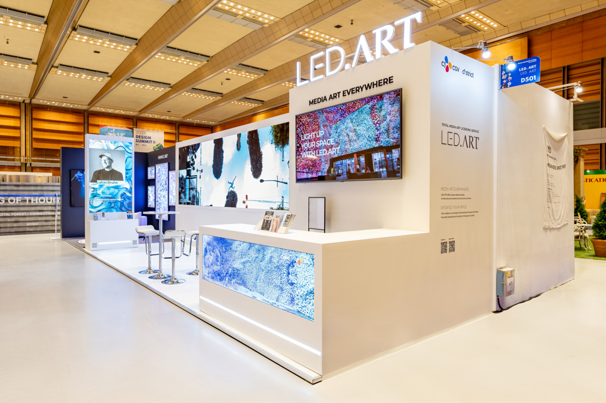 "빈 공간, 미디어 아트로 채우세요"…디스트릭트, LED.ART 선봬 : d'strict - ART TECH FACTORY