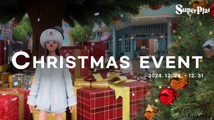 슈퍼플랫 (SuperPlat) 공식 홈페이지