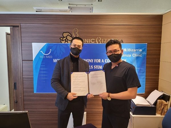 REV-MED to Expand Use of Autologous Stem Cells in Japan : REV-MED-EN