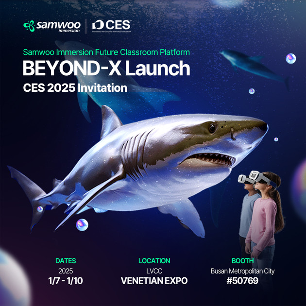 [SAMWOO IMMERSION 25.01.02] Samwoo Immersion presents BEYOND-X, an ...