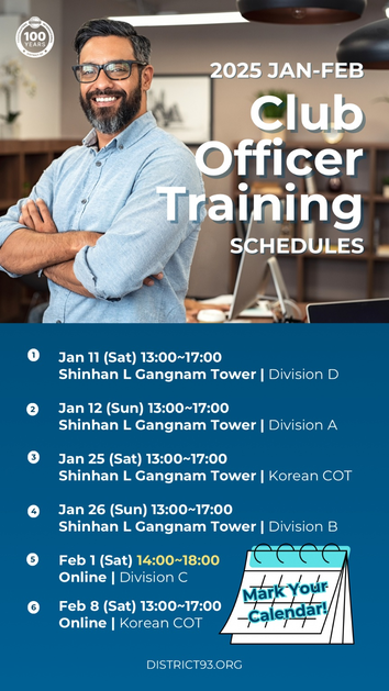 2025 Jan-Feb Club Officer Training : Bulletin Board