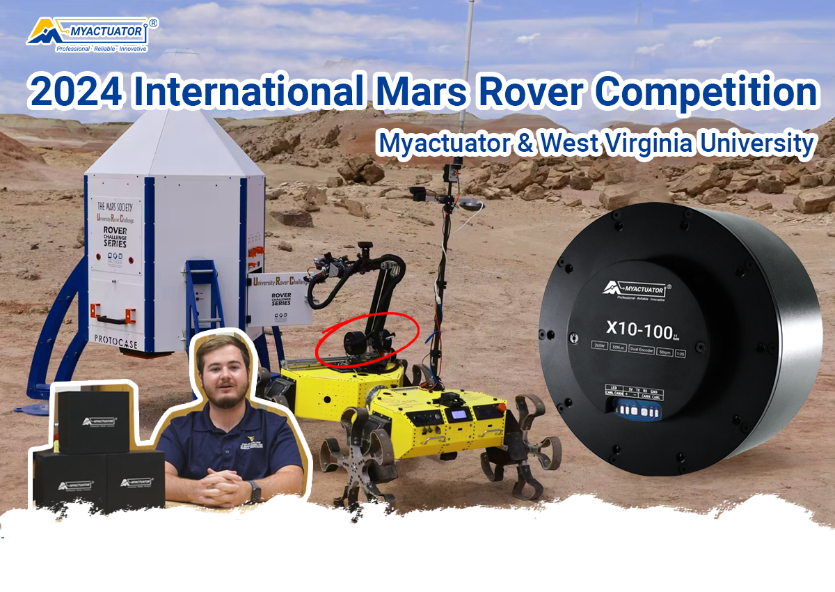 2024 국제 Mars Rover 대회 - Myactuator& West Virginia University : 딩스코리아 ...