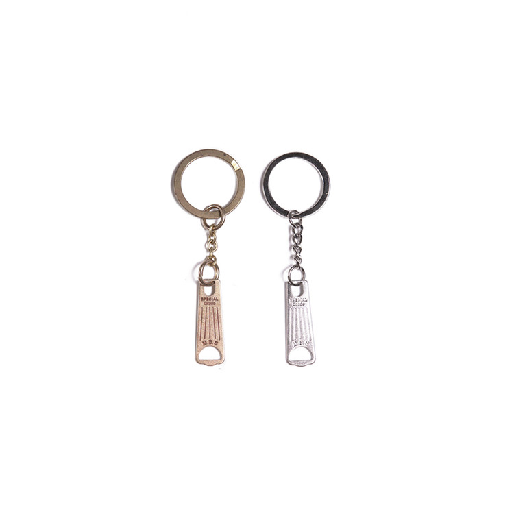 signature zip key chain : 엠비스