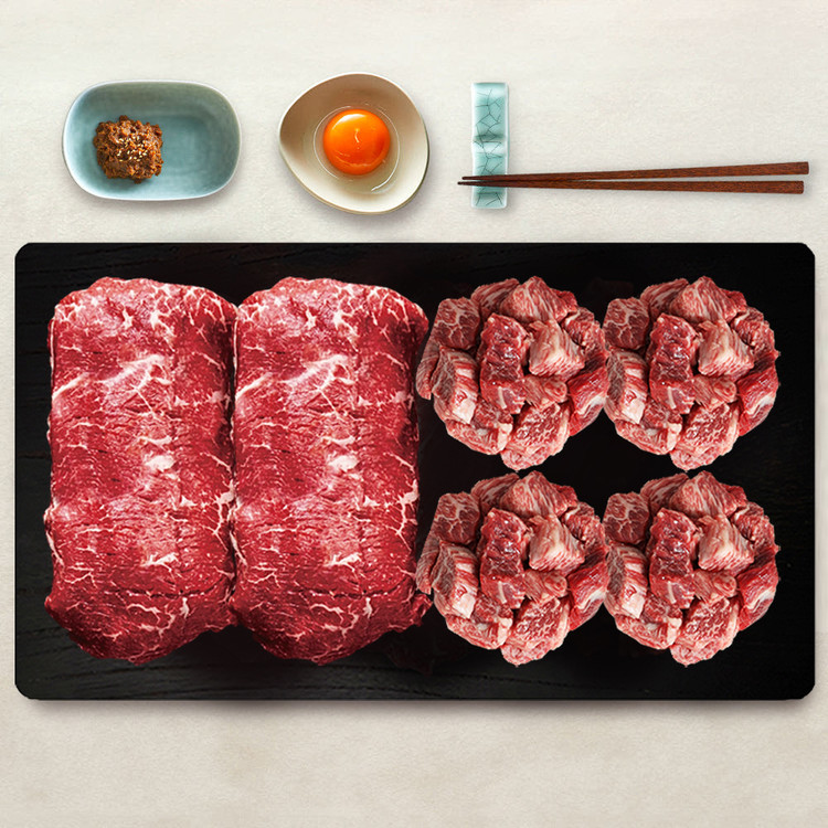 [실속 4구 정육세트 1.2kg] 불고기 300g+불고기 300g+국거리 300g+국거리 300g : 우메종
