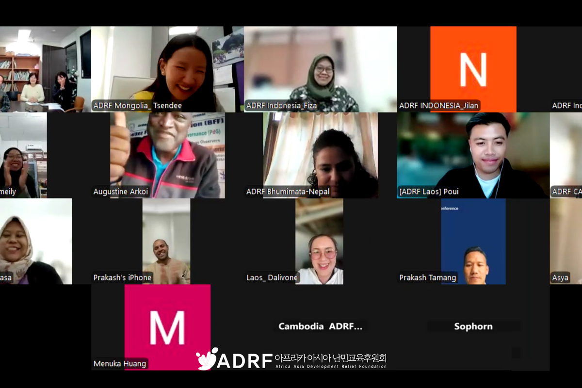 [All] All ADRF Holds First Online Ceremory of the New Year : ADRF 영문사이트