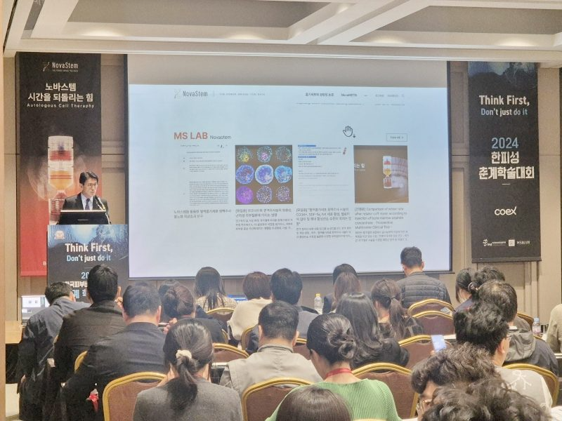 REV-MED Unveils Stem Cell Multicenter Metaverse Research Platform ...