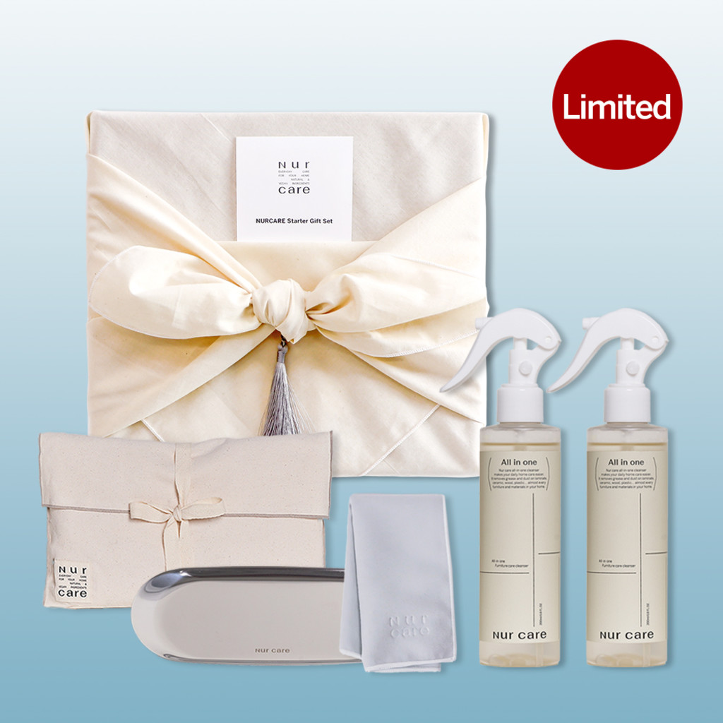 All-in-One Gift Set : NURCARE