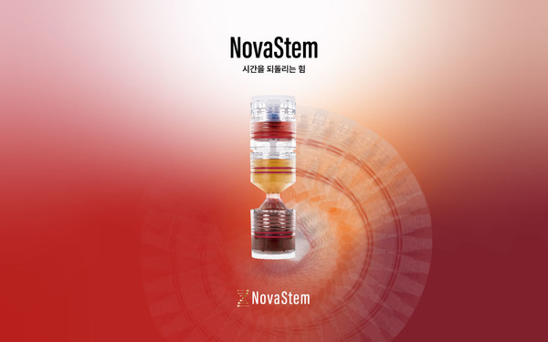 REV-MED Launches Global Multicenter Metaverse Research Platform ‘NovaStem’ at Korean Society of ...