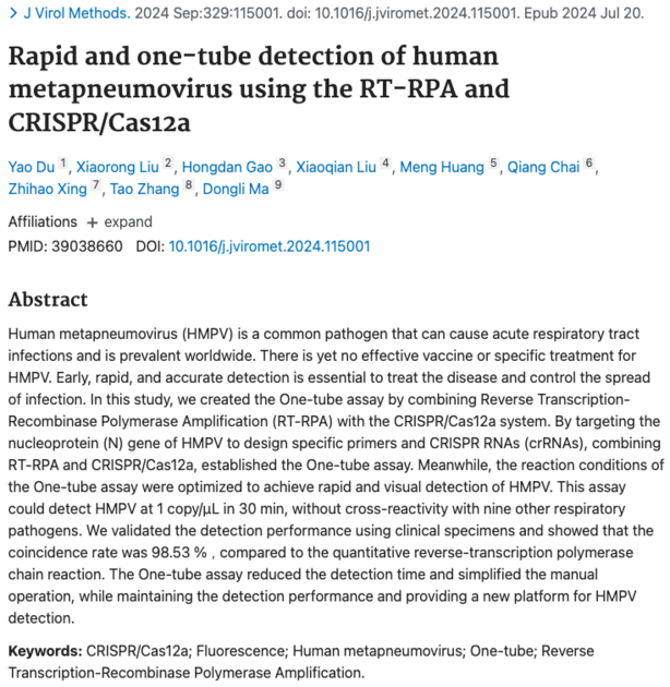 Rapid and one-tube detection of human metapneumovirus using the RT-RPA ...